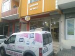 Siltaş Elektronik (Mehmet Akif Mah., Davet Sok., No:8/A, Çekmeköy, İstanbul), uydu televizyonu  İstanbul'dan