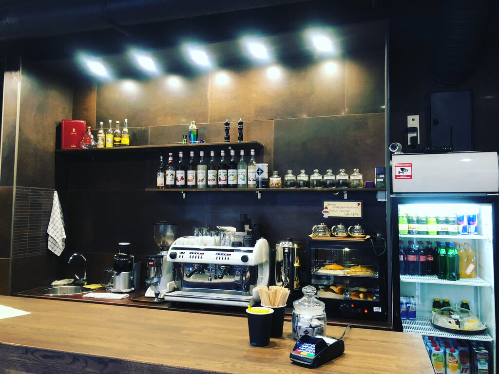 Kahve dükkanları Coffee is, Moskova ve Moskovskaya oblastı, foto