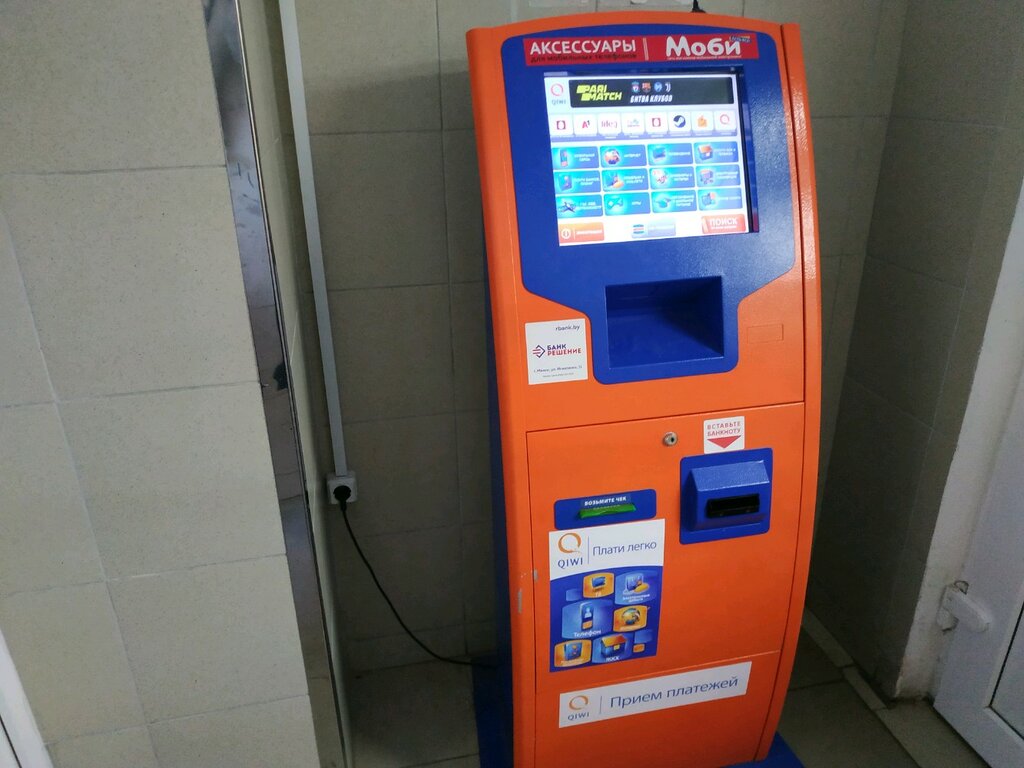 Ödeme terminali Qiwi, Vitebsk, foto