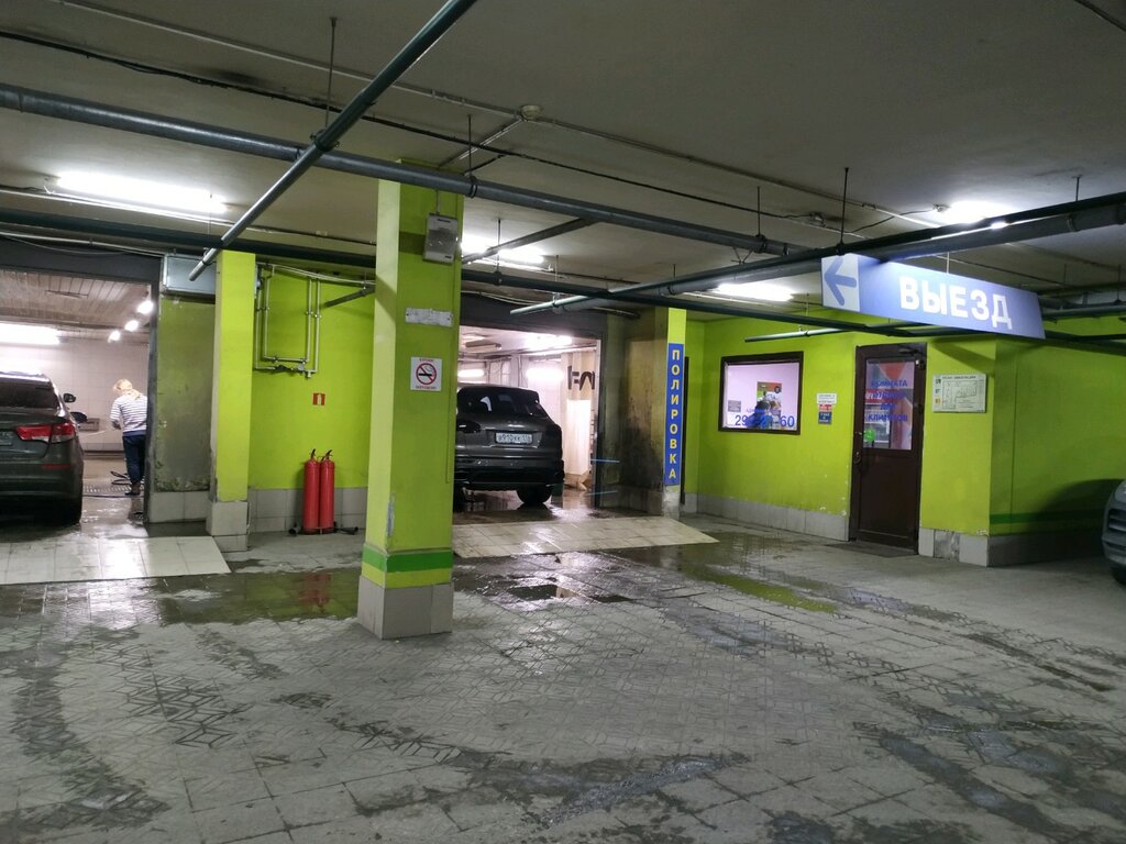 Oto yıkama Lotos, Kazan, foto
