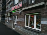 Tsvety 24 (Mikhaila Dudina Street No:25к1), çiçekçiler  Saint‑Petersburg'dan