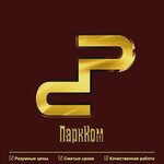 Parkcom (Obukhovskoy Oborony Avenue No:86), baskı hizmetleri  Saint‑Petersburg'dan