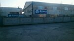 Mebelnaya fabrika Almaz (6th Inzhenerny Drive No:7В, Ulyanovsk), mobilya fabrikaları  Ulyanovsk'tan