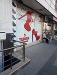Yıldırım Ayakkabı & Çanta (İstanbul, Esenyurt, Ahmet Arif Cad., 7), ayakkabı mağazaları  İstanbul'dan