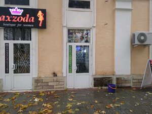Men's Beauty Salon (University Boulevard No:9, Samarkand), kuaförler  Semerkant'tan