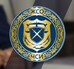 Nurlanov Kuat Manasbayevich (Saryarqa dańǵyly No:3/1), uzman hizmetleri  Astana'dan