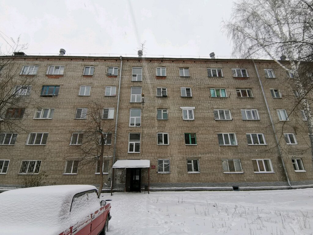 Yurtlar Общежитие № 42, Novosibirsk, foto