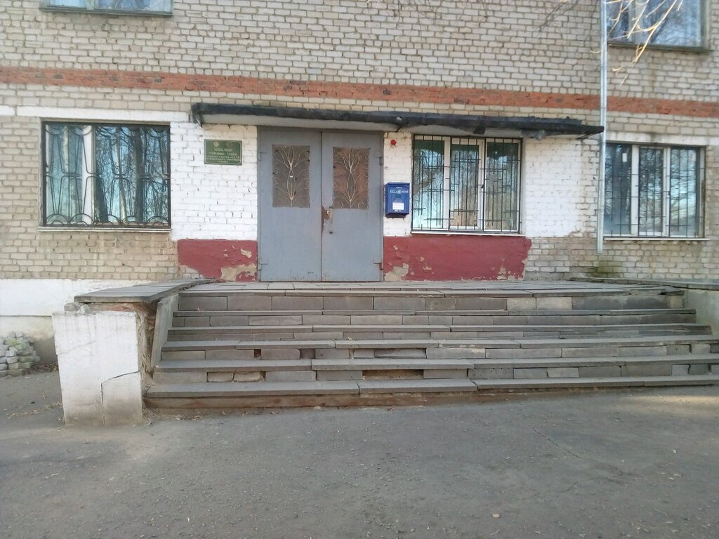 Adliyeler Судебный участок № 2 мирового судьи Рузаевского района Республики Мордовия, Ruzaevka, foto