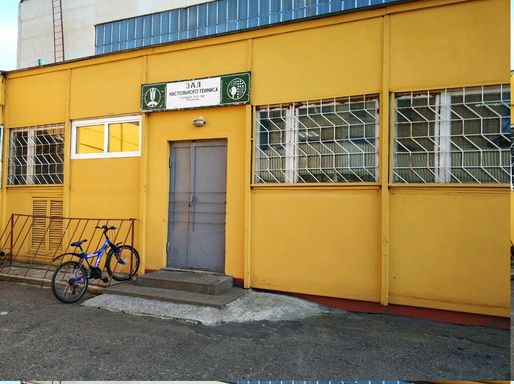 Tenis kulüpleri ve kortları Гомсельмаш, кузнечный цех, Gomel, foto