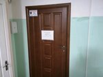 Кангария (улица Рыбаков No:5А), mikrofinans  Sevastopol'dan