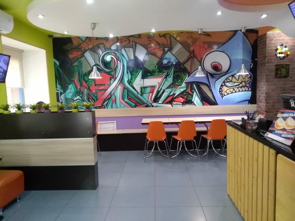 Pizzacılar Nexxio Pizza Pedinstitut, Oral (Uralsk), foto