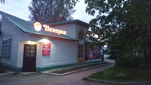 Ekmek fırını Makovka, Babayevo, foto