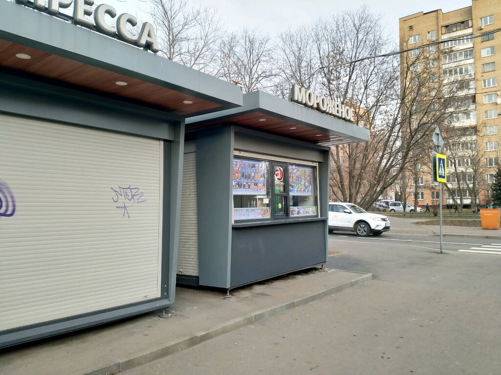 Dondurmacılar Айсберри, Moskova, foto