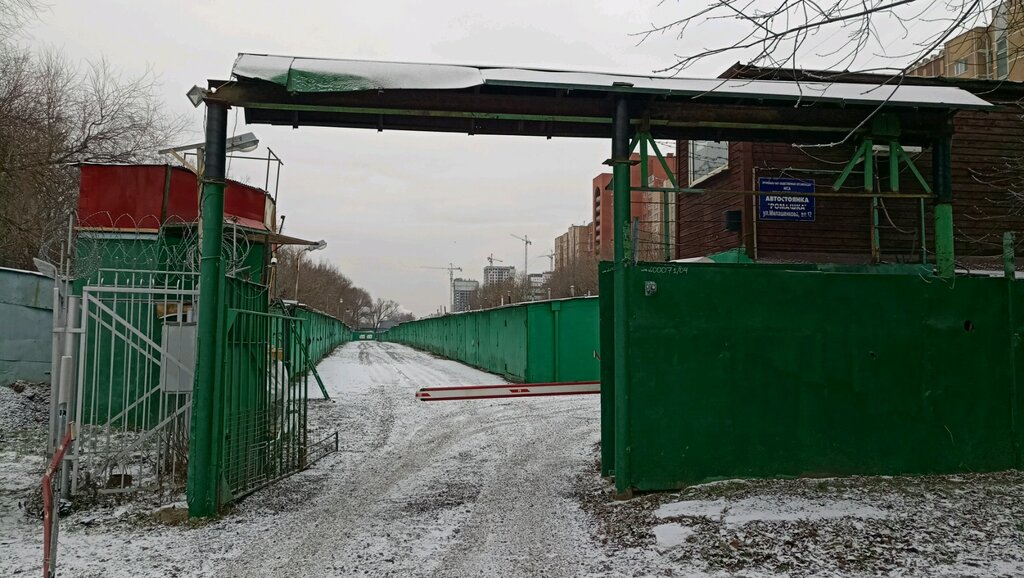 Garajlar Avtostoyanka Romashka, Moskova, foto