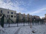 Спортивная площадка (Sverdlovsk Region, Yekaterinburg, Tsentralniy Urban Housing District), spor alanı  Yekaterinburg'dan