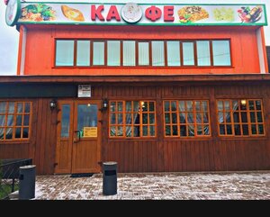 Chaykhana Halal (No:56, derevnya Chashnikovo), kafe  Moskova ve Moskovskaya oblastından