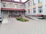 Детский сад Светлячок (Parkovaya Street No:4), anaokulları  Kstovo'dan