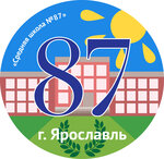 Secondary School № 87 (Leningradskiy Avenue No:68А), ortaokul  Yaroslavl'dan