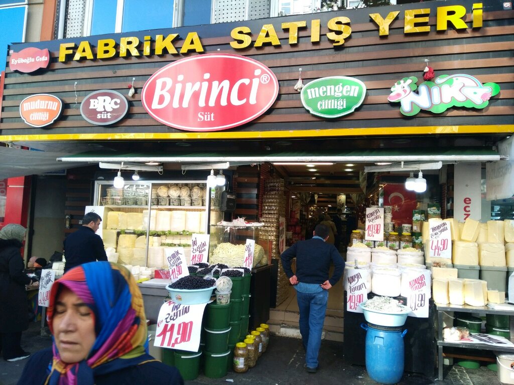 Süt ürünleri satış mağazaları İtimat Peynircilik, İstanbul, foto
