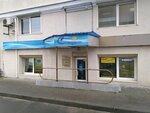 Сантушти (Karalia Street No:49), seyahat acenteleri  Minsk'ten