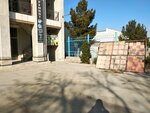 Construction Store (Bukhara), kaldırım taşları  Buhara'dan