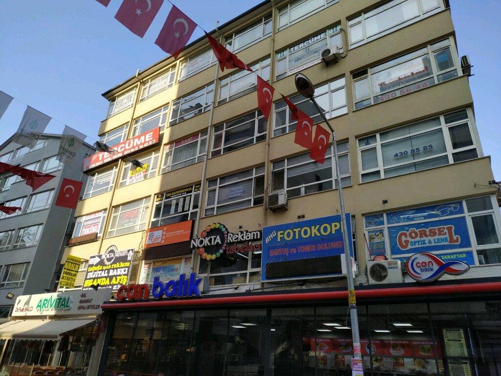 Elektronik ofis ekipmanları Ceo-Tek Bilgisayar Güvenlik, Ankara, foto