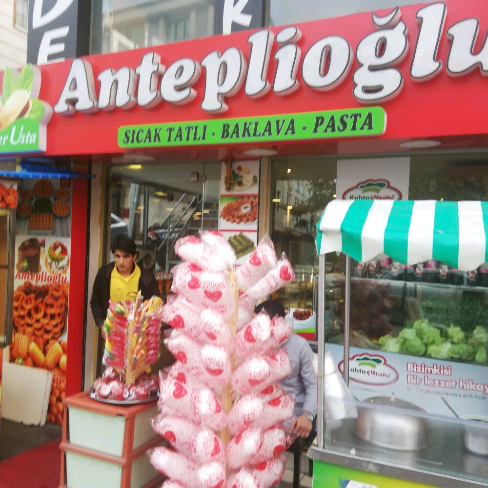 Pastacılık üretimi Anteplioğlu, İstanbul, foto