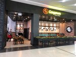 Gagawa (Lyubimaya ulitsa No:1, selo Fedyakovo), restoran  Nijegorodskaya oblastından