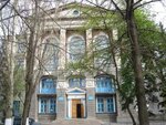  ГБОУ Школа № 7 (prospekt 50 let Oktyabrya No:68), ortaokul  Yenakievo'dan