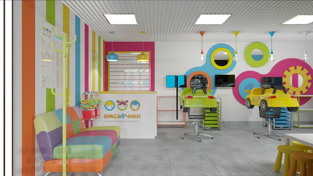 Kuaförler Krasafchiki, Kazan, foto