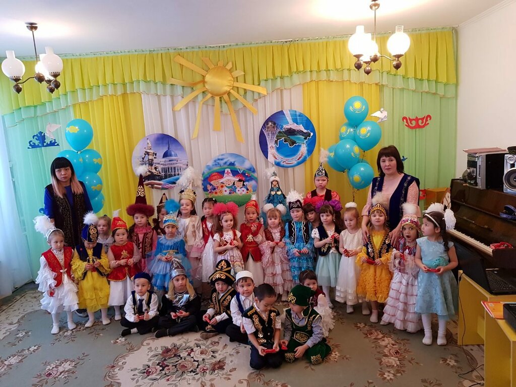 Anaokulları Kindergarten № 7 Botakan, Yekibastuz (Ekibastuz), foto