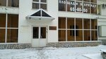 Iskusstvenny intellekt (Karlutskaya naberezhnaya No:9), bilgisayar ve ekipman toptancıları  Izhevsk'ten