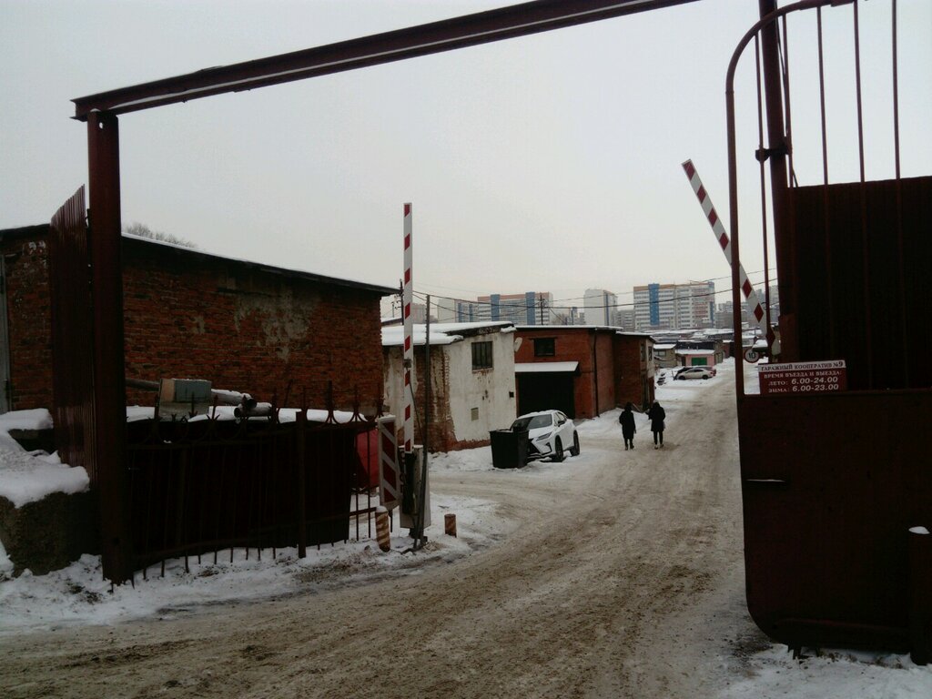 Garajlar Avtogarazhny kooperativ № 9, Irkutsk, foto