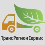 TransRegionServis (Vereyskaya Street No:17), çöp hizmetleri  Moskova'dan