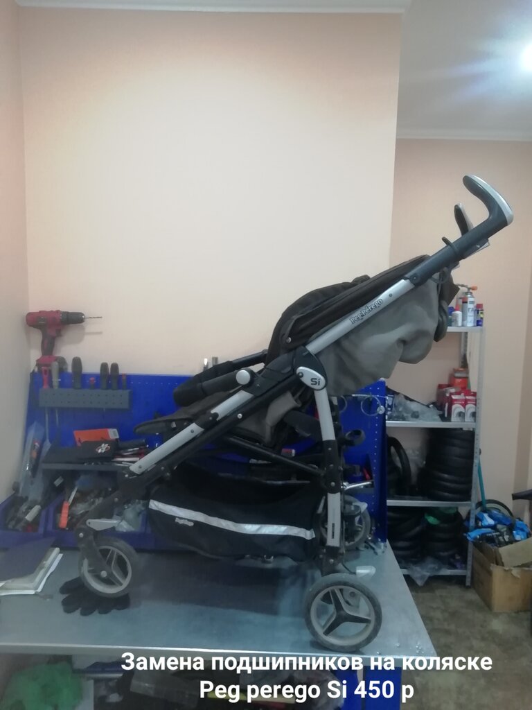 Metal eşya tamircileri Remont kolaysok, Krasnogorsk, foto