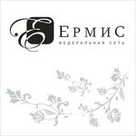 Ermis (Zheleznodorozhnaya ulitsa No:9с2), heykel ve mezarlık taşı üreticileri  Lobnia'dan