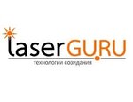 Laser Gu.ru (Mashinostroiteley Street No:19), metal işleme ekipmanları  Yekaterinburg'dan