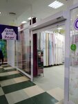Декория (Sholmova Street No:20, Ulyanovsk), jaluzi ve stor perde  Ulyanovsk'tan