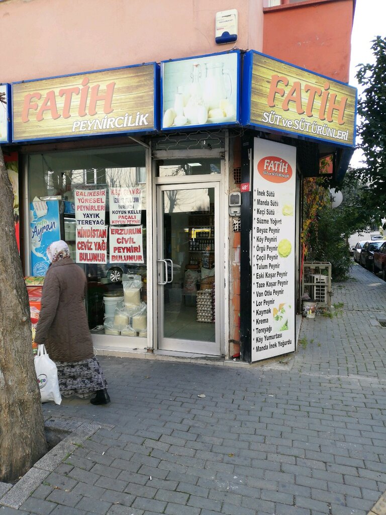 Süt ürünleri satış mağazaları Fatih Peynircilik, İstanbul, foto