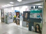 Парфюмерия и косметика (praspiekt Budaŭnikoŭ No:11А), kozmetik ve parfümeri mağazaları  Vitebsk'ten