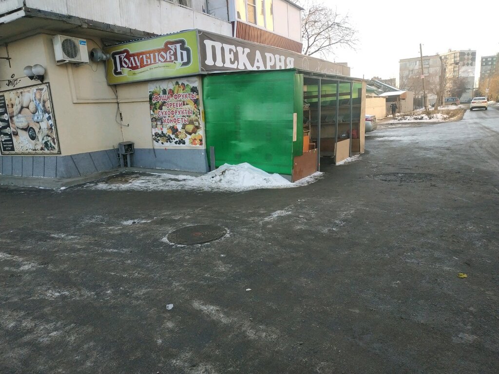Manavlar Розничная сеть по продаже овощей и фруктов, Çeliabinsk, foto