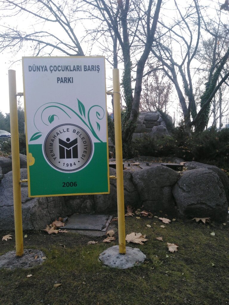 Parklar ve ormanlar Dünya Çocukları Barış Parkı, Ankara, foto