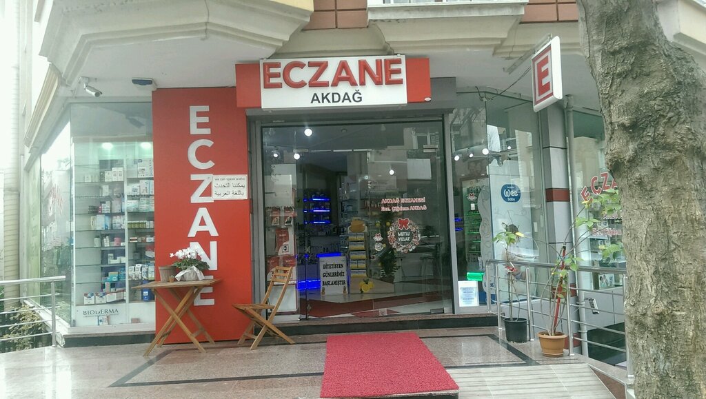 Eczaneler Akdağ Eczanesi, İstanbul, foto