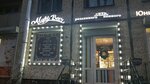 Миру Beer (Pulkovskaya Street No:15), bira dükkanı  Saint‑Petersburg'dan