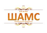 Shams (prospekt Komarova No:6/1), mobilya mağazaları  Omsk'tan