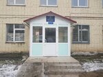 Ижевский линейный отдел на транспорте (Druzhby Street No:31, Izhevsk), polis merkezleri  Izhevsk'ten