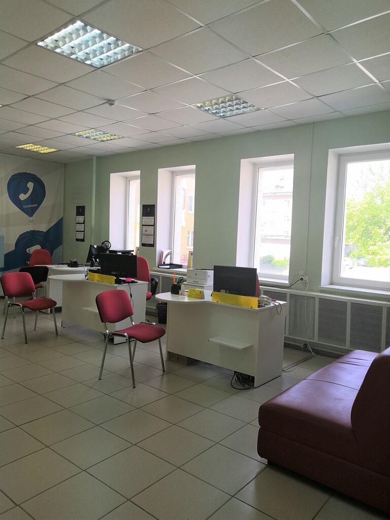 i̇nternet hizmet sağlayıcıları Dom.ru Business, Kungur, foto