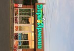 Armenian Gifts (No:139, derevnya Isakovo), market  Moskova ve Moskovskaya oblastından