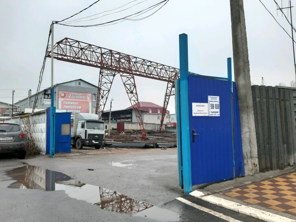 Hadde metal üretim ve satışı Sklad metalloprokata, Kursk, foto