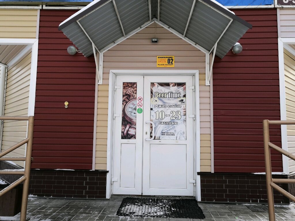 Bira dükkanı BeerTime, Barnaul, foto